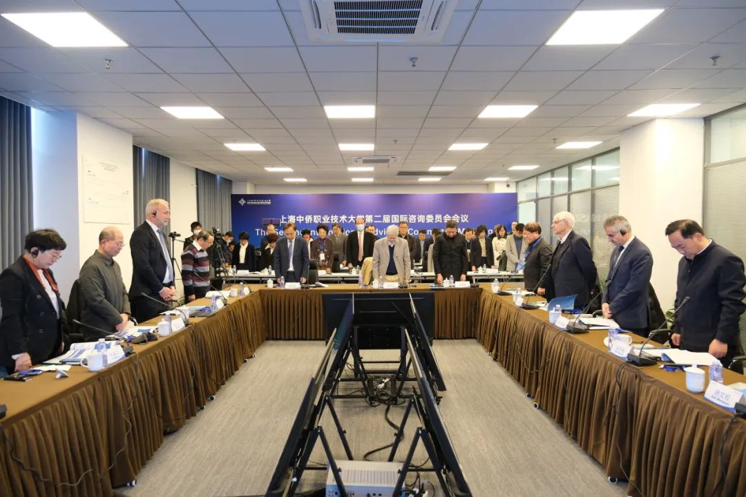The Second International Advisory Committee(IAC) Meeting of Zhongqiao ...