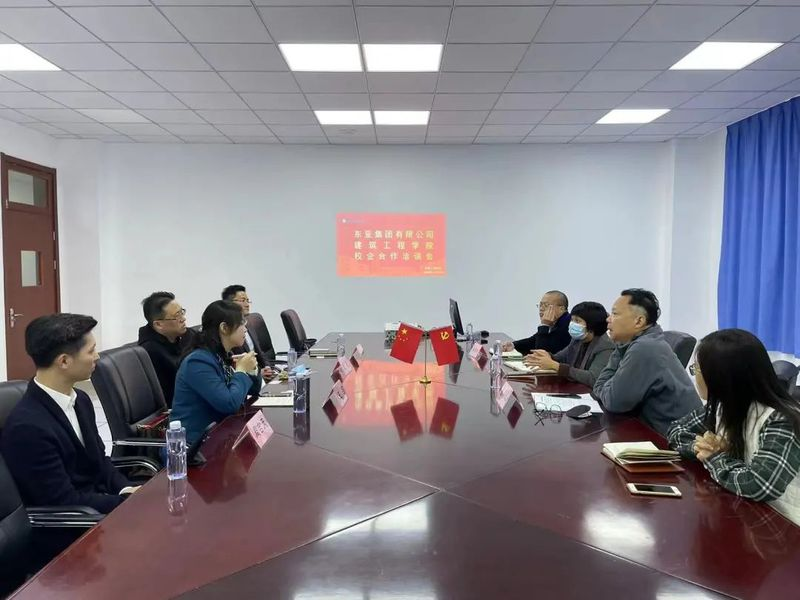 School Of Architecture And Engineering And East Asia Group Co., Ltd ...