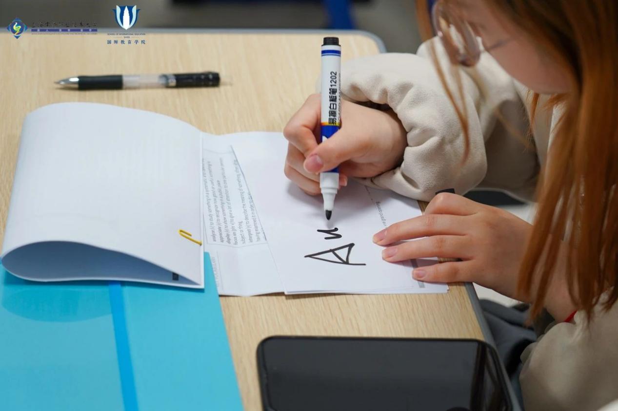 Inaugural International Exchange English Enhancement Program Officially ...