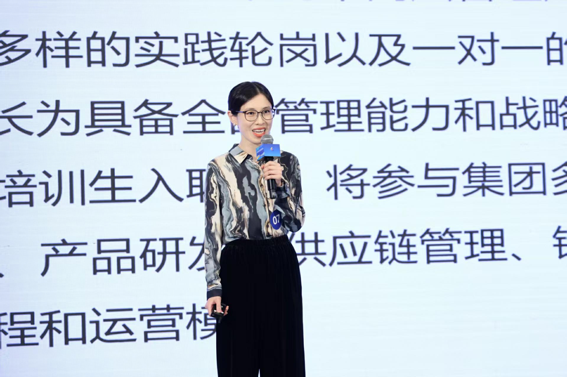 陈曦老师“能力探索”课程荣获上海市职业规划大赛金奖